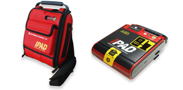 iPad NF1200 Semi Automatic Defibrillator Carry Case – HH Products